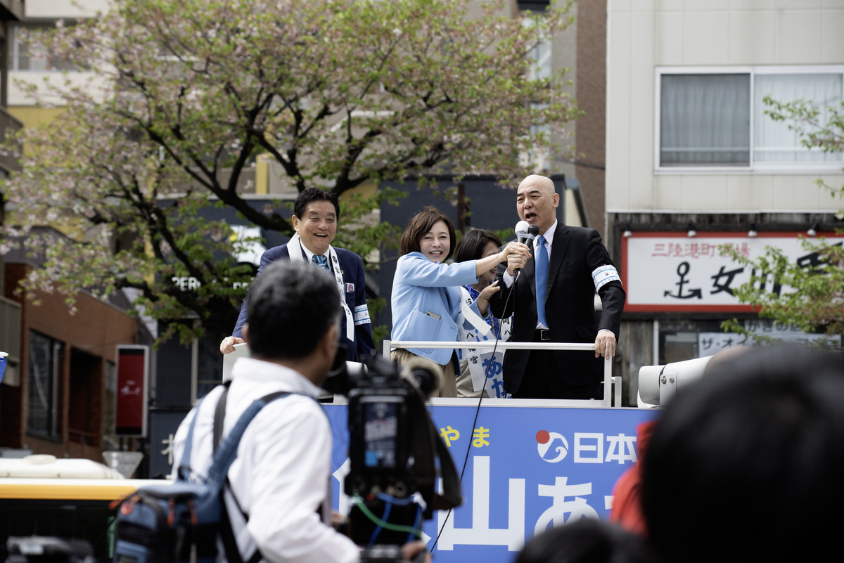 From Hope to Hostility: Conservative Party of Japan Faces Growing ...