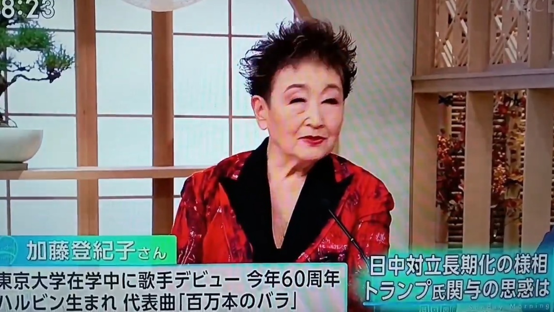 【今週のサンモニ】中共とサンモニの荒唐無稽な「物語」｜藤原かずえ | Hanadaプラス