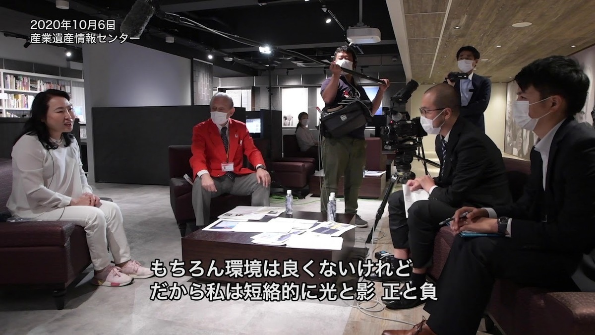 【動画】NHK「実感ドドド！」事実確認映像 | Hanadaプラス