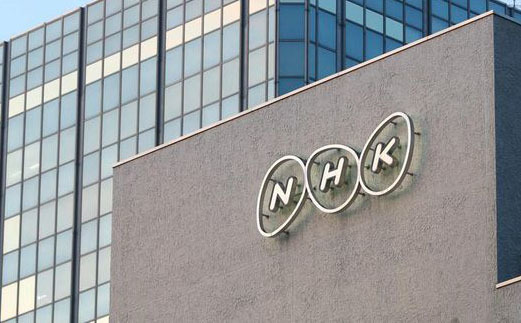 我が「NHK改革」具体案｜高市早苗 | Hanadaプラス